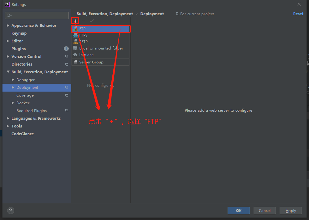 PhpStorm设置FTP功能-CSDN博客