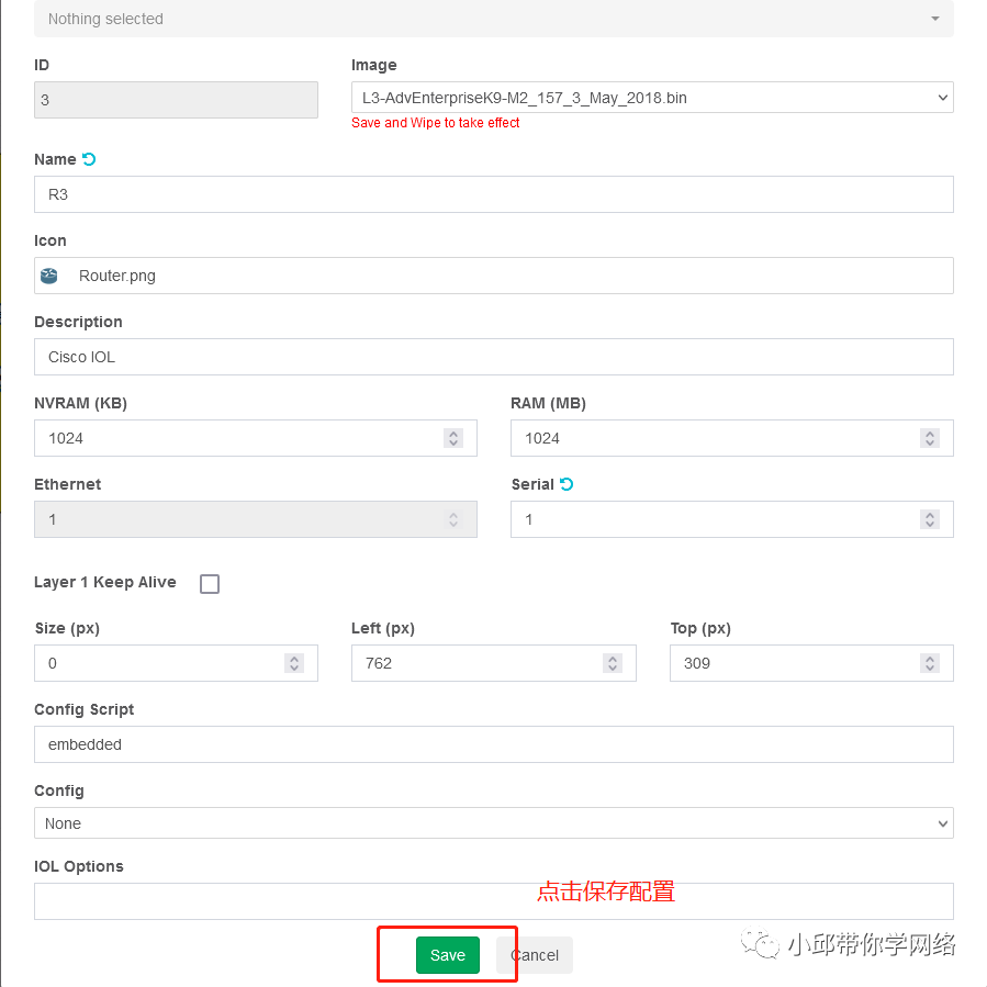 PNETLAB opens the device automatically shuts down. - Programmer Sought