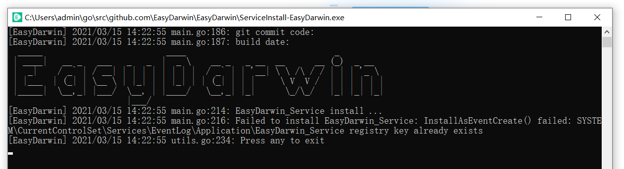 开源软件EasyDarwin通过ServiceInstall-EasyDarwin.exe启动失败问题排查分析及解决-CSDN博客