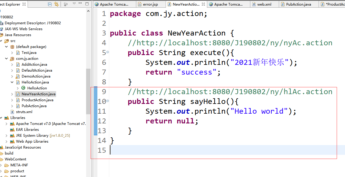 Java Web访问.action_Java Web：action配置，Action接口与ActionSupport基类，跳转，自定义【诗书画唱】...-CSDN博客