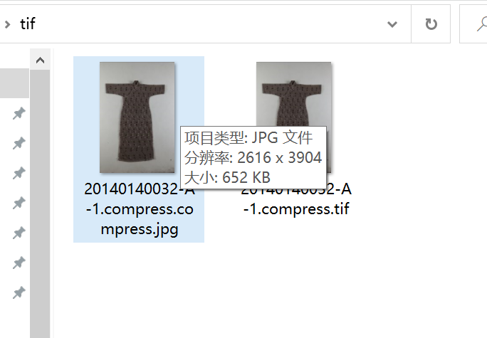 tif(tiff)图片格式批量转换JPG图片格式转换器_1. command to convert big tiff to jpeg-compressed -CSDN博客