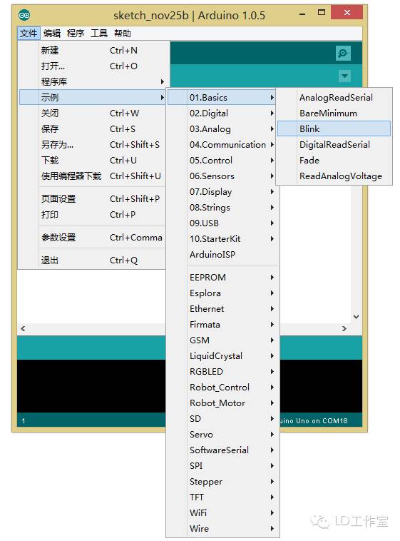 Arduino Uno R3引脚图arduino教程 Lesson 1 驱动安装及下载blink程序 Csdn博客