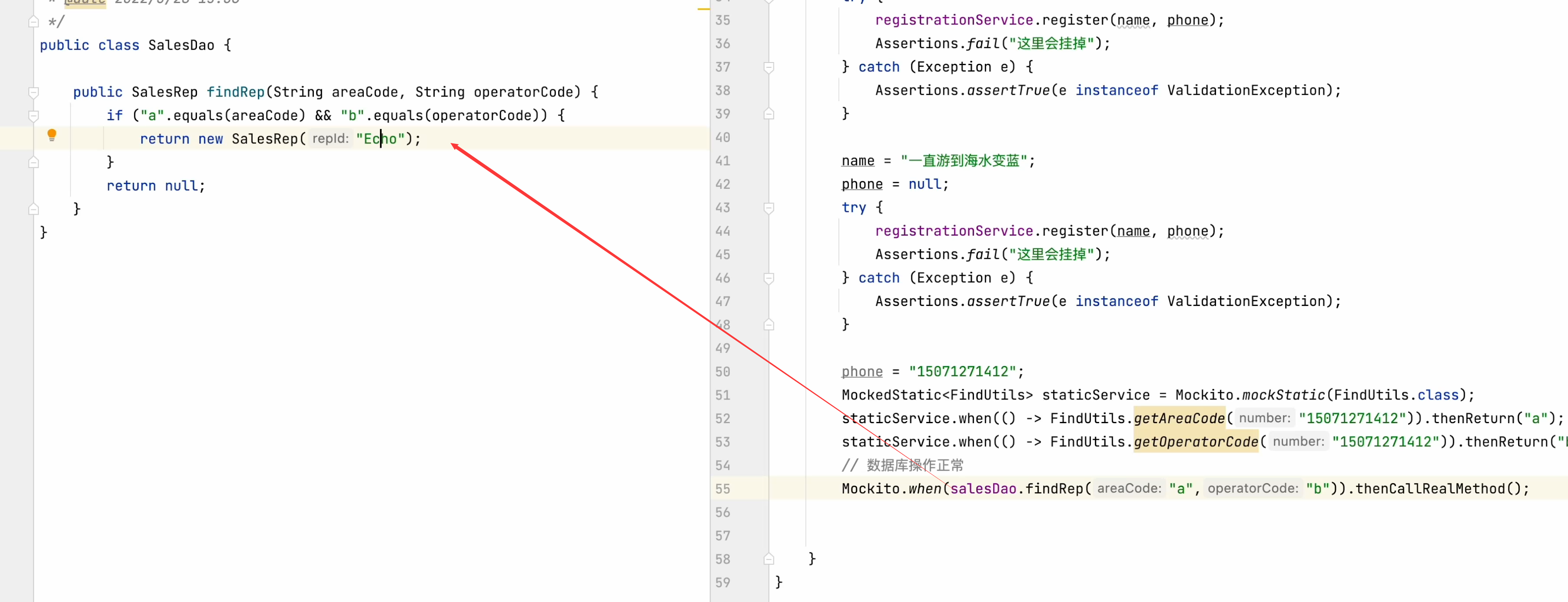 Mockito的使用指南---最后也包括了在idea中创建基本junit test的方法_idea mockito 测试用例-CSDN博客