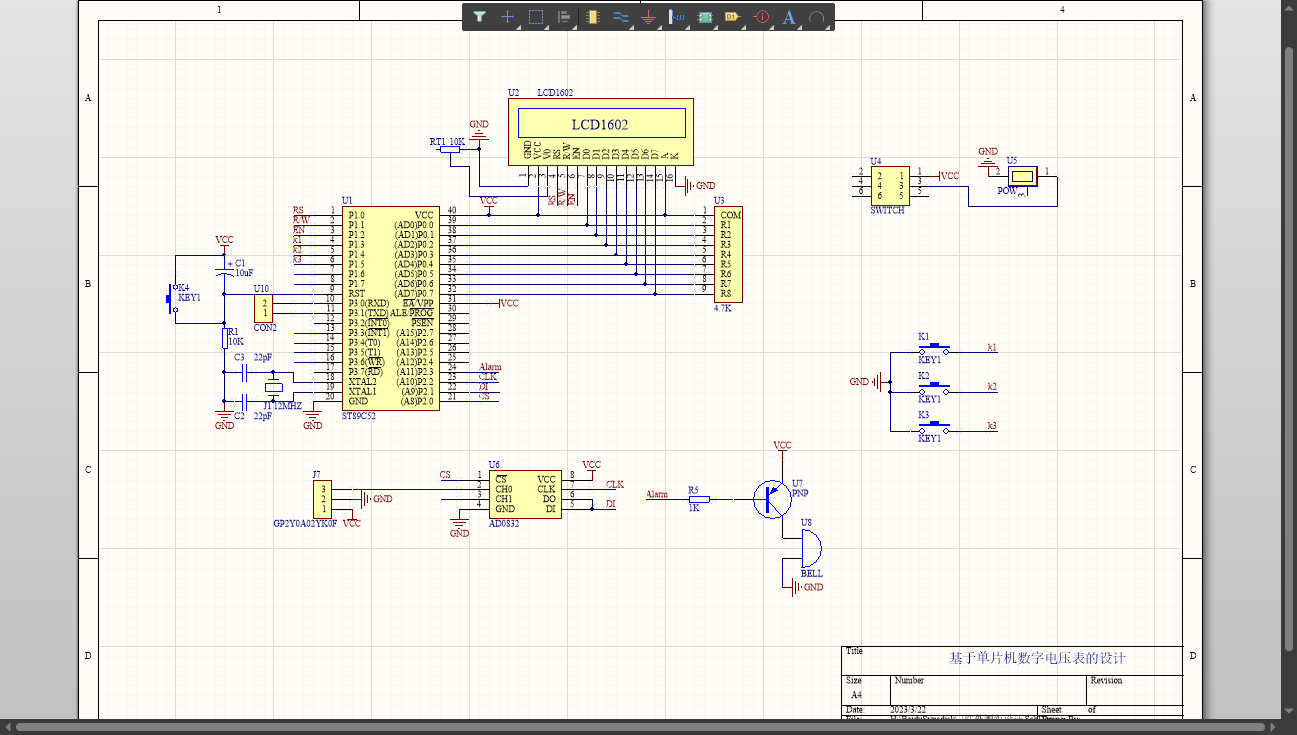 51单片机红外测距GP2Y_gp2y0e03测距传感器怎么编程-CSDN博客