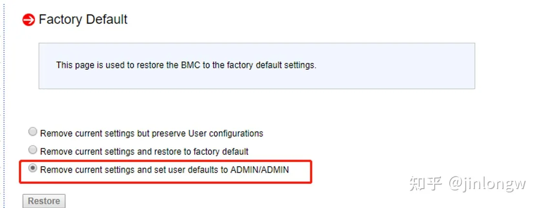 超微主板IPMI常见报错代码_no memory dimm detected超微主板-CSDN博客