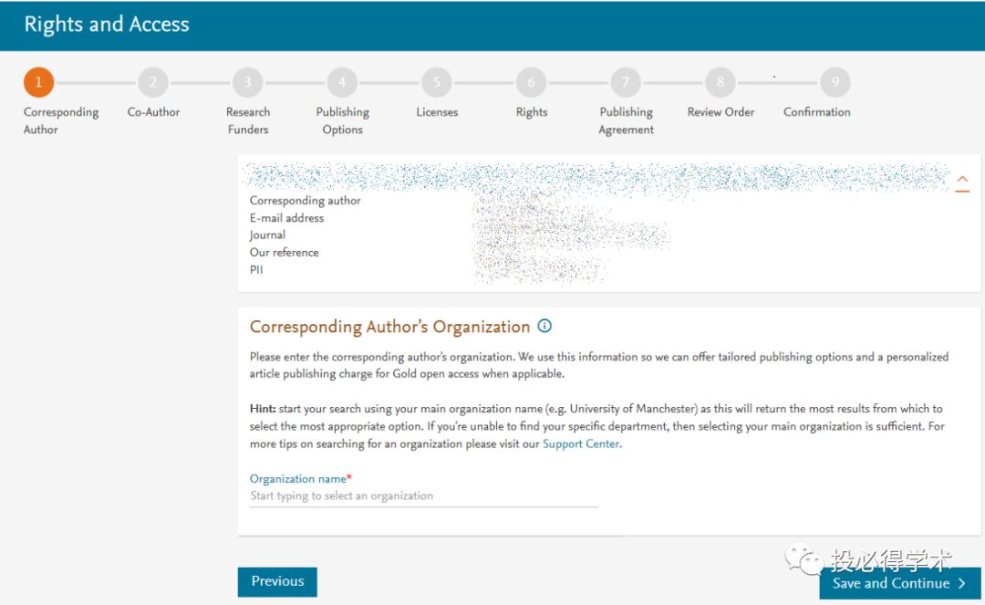 access如何保存小数点后_以Elsevier为例，SCI论文accepted后—Rights and Access的9个步骤...-CSDN博客