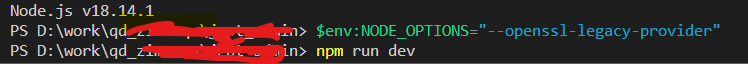 error:03000086:digital envelope routines::initialization error_沐小磊|的博客-CSDN博客