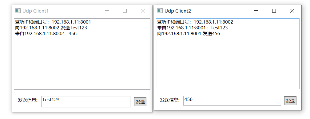 C# UdpClient类实现UDP通信测试_c# 判断udp消息是否发送成功-CSDN博客