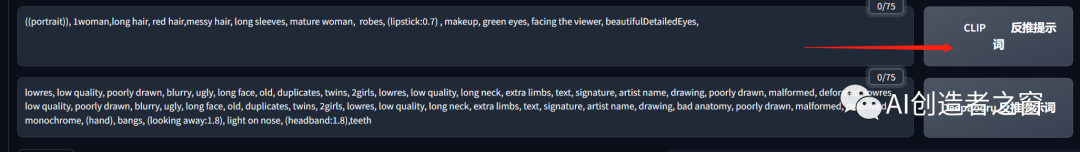 高清修复，细节尽显！告别模糊分辨率的烦恼 ！ControlNet tile+SD 教程！_controlnet,图片变清晰-CSDN博客