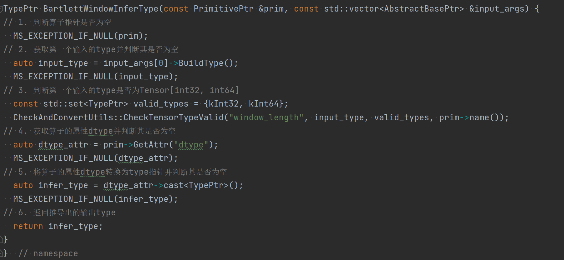 MindSpore GPU异构算子全流程开发指导_gpu算子-CSDN博客