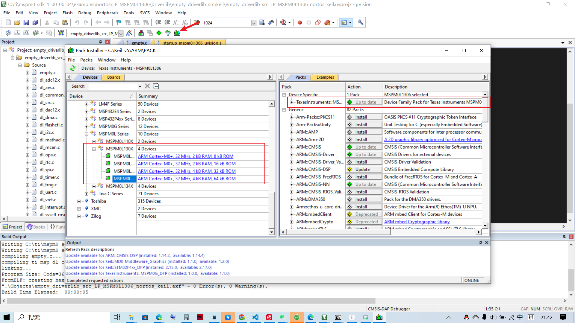 2023电赛备战-MSPM0学习笔记(一)第一步配置-CSDN博客