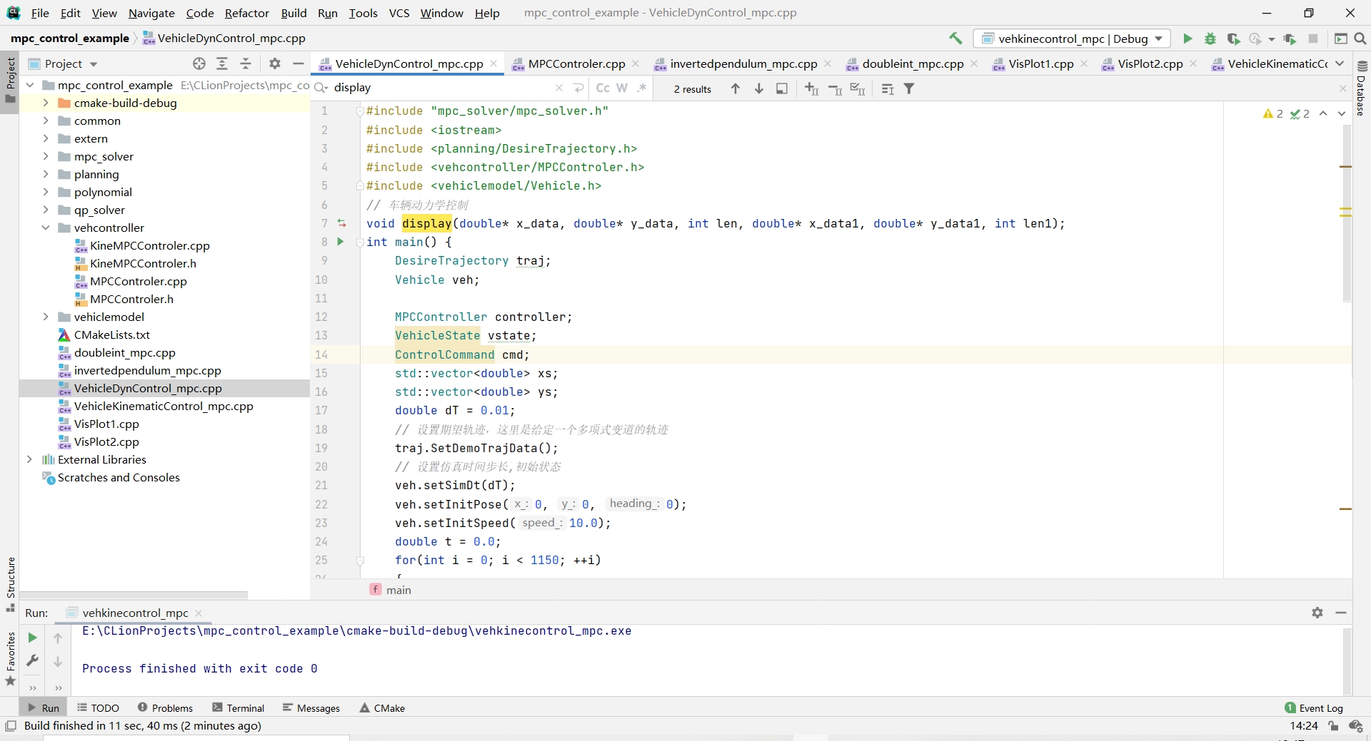 MPC模型预测控制详解：原理推导与Matlab、C++代码实现案例集（双积分、倒立摆、车辆运动学及动力学跟踪控制）_mpc工具箱生成c++-CSDN博客
