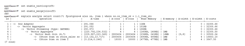 openGauss SQL调优指南：典型SQL调优点-算子级调优-CSDN博客