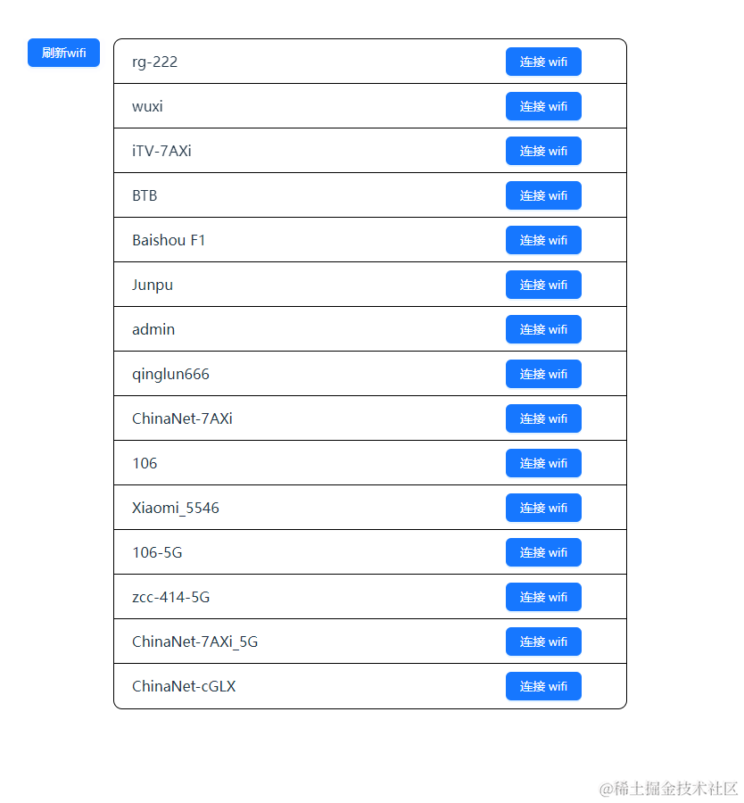 如何在nodejs中连接wifi(亲测在windows以及linux下均可使用)_node-wifi-CSDN博客