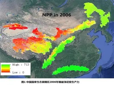 中国国家生态屏障区1-km分辨率植被净初级生产力数据集_mod17a3单位-CSDN博客