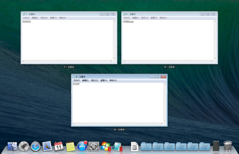Parallels Desktop 使用教程之融合 (Coherence) 模式 PD 虚拟机怎么用 虚拟机切换 Windows 应用...-CSDN博客