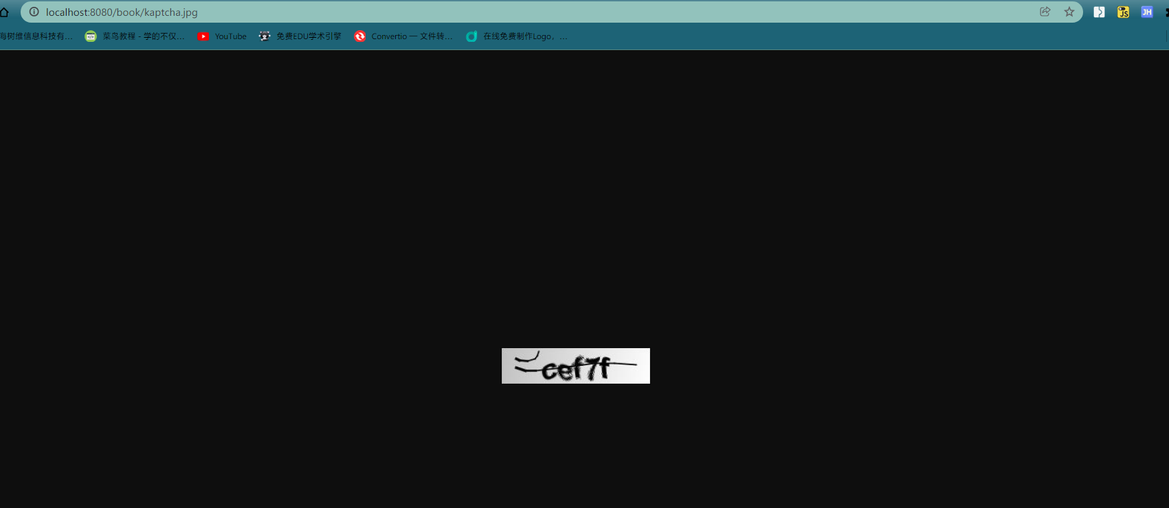 Javaweb 之 Tomcat10使用谷歌验证码 `kaptcha`报错问题rvletexception Servlet执行抛出一个异常 Csdn博客 