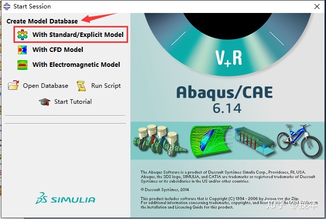 abaqus单位怎么设置_科研仿真之Abaqus入门篇_weixin_39692557的博客-CSDN博客