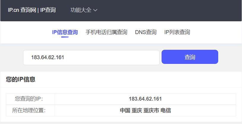 验证性实验_20.198.162.76-CSDN博客