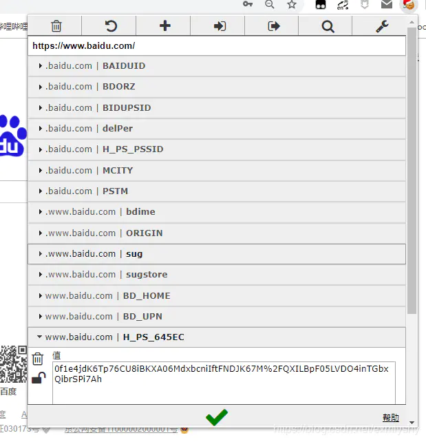Python Selenium使用cookie登录,如何获取cookie Python Selenium 获取cookie Csdn博客