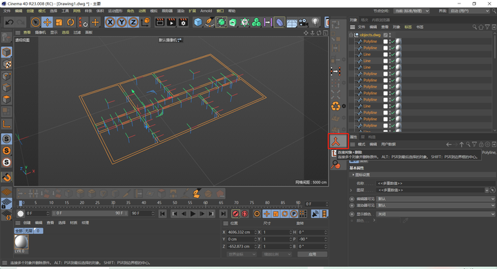 CAD图纸导入3Dmax和Blender及C4D中_c4d导入cad图纸建模-CSDN博客