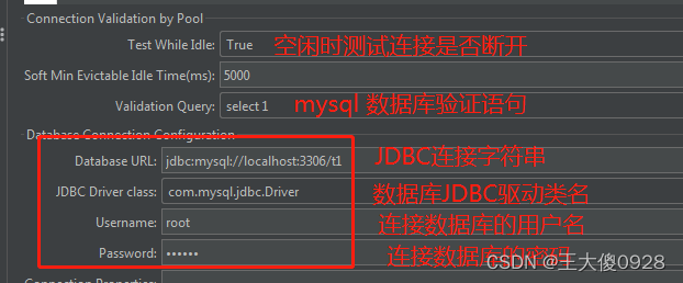 jmeter-数据库提取数据、参数化_jmeter如何读取数据库数据参数化-CSDN博客