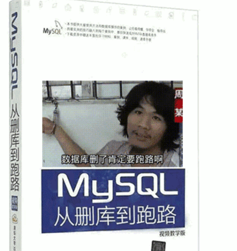 Mysql备份方案mysql实时备份 Csdn博客 