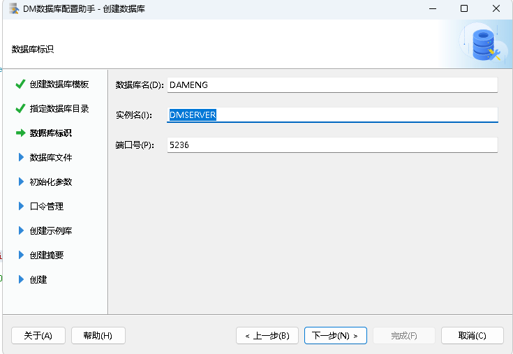 CYQ.Data 支持 DaMeng 达梦数据库_达梦 nuget-CSDN博客