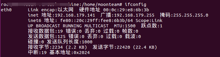 Linux提权第一篇-Linux内核漏洞提权(以CVE-2015-1328为例)-CSDN博客