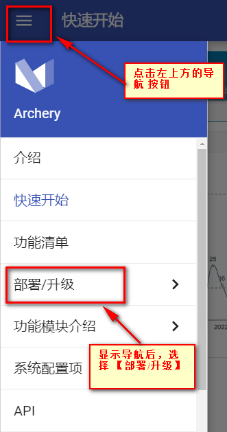 调试Archery连接SQL Server提示驱动错误_pyodbc.error: ('01000', "[01000] [unixodbc][driver-CSDN博客