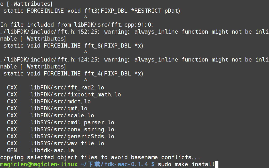 linux编译fdk aac,如何在Linux下编译并安装Fraunhofer FDK AAC？-CSDN博客