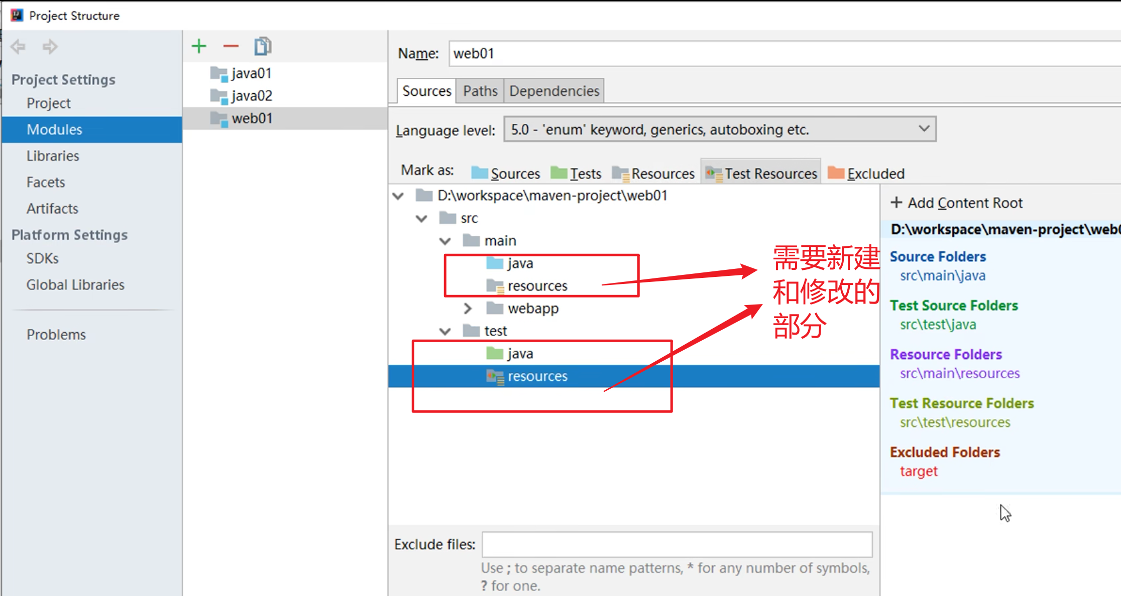 maven学习笔记_maven command line-CSDN博客