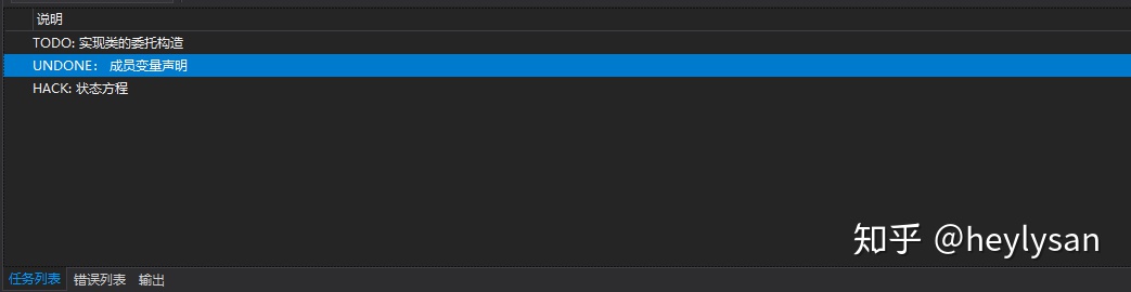 clion 快捷键_[工具]Vscode、CLion、VS中插件推荐-CSDN博客