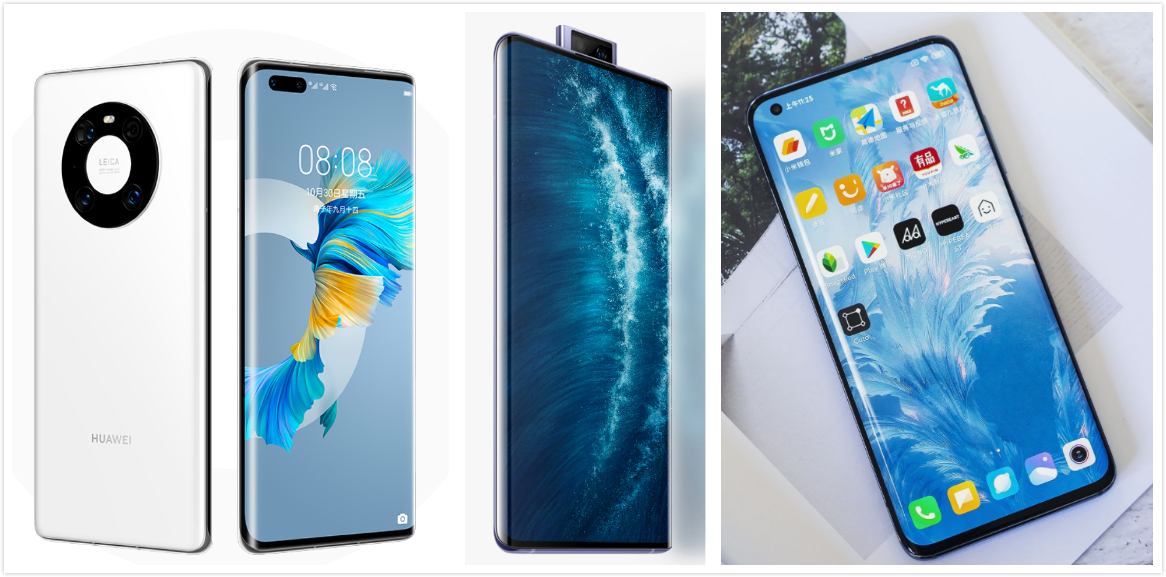 Android 11 瀑布屏初识 边角刘海屏 双刘海屏 长型刘海屏什么意思 Csdn博客