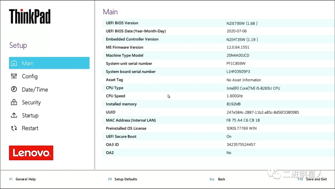 升级bios_ThinkPad如何升级BIOS？我来教你！-CSDN博客