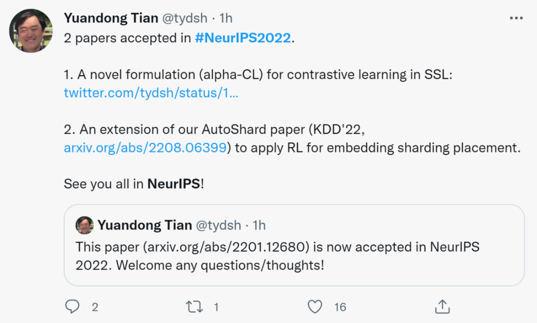 接收率25.6％，NeurIPS 2022录用结果出炉，你中了吗？-CSDN博客