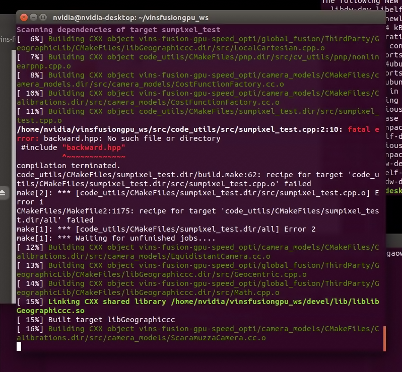合众xavier NX板卡上部署vins-fusion-gpu总结（包含装opencv3.4.1 opencv_contrib3.4.1 cv ...