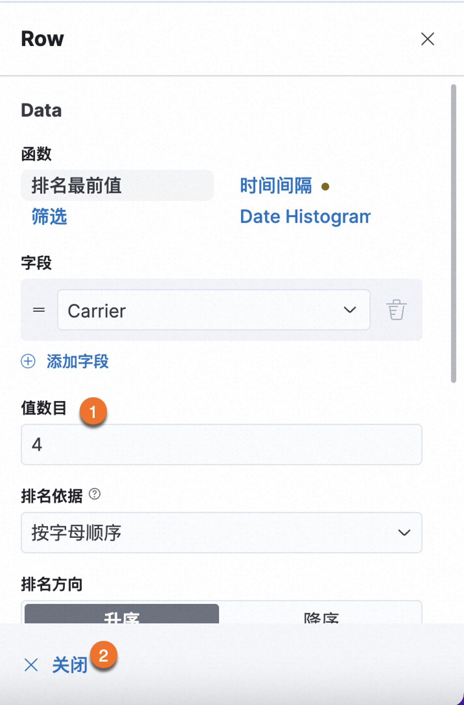 科普文：elasticsearch系列之【elasticsearch实操：基于kibana Lens进行数据可视化，灵活分析航班信息】flightdelaytype Csdn博客