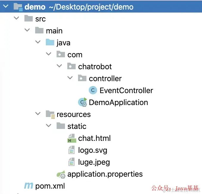 SpringBoot + 通义千问 + 自定义React组件，支持EventStream数据解析！_springboot 通义千问-CSDN博客