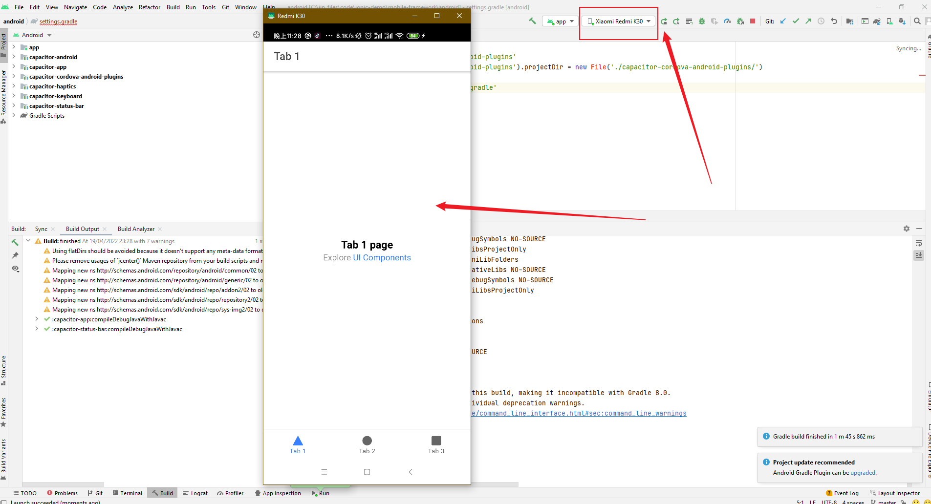 ionic+vue+capacitor系列笔记--02项目中集成Capacitor，添加android，ios平台，真机运行项目_ionic capacitor-CSDN博客