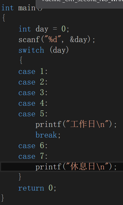 switch-case语句-CSDN博客