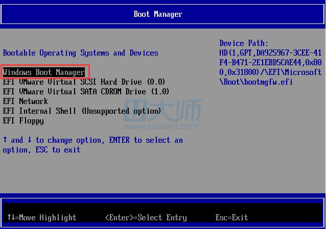 uefi下的开机顺序_【进阶篇】手把手教你装系统【UEFI+GPT篇】_话 事的博客-CSDN博客