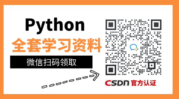 Eclipse、IntelliJ IDEA、PyCharm三种IDE的区别_ij和pycharm哪个好-CSDN博客