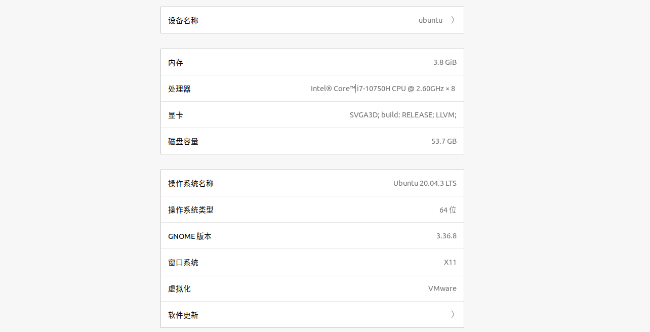 【buildroot】buildroot使用笔记-01 | 常规使用步骤_旧版本buildroot 配置文件怎么在新版本上使用-CSDN博客