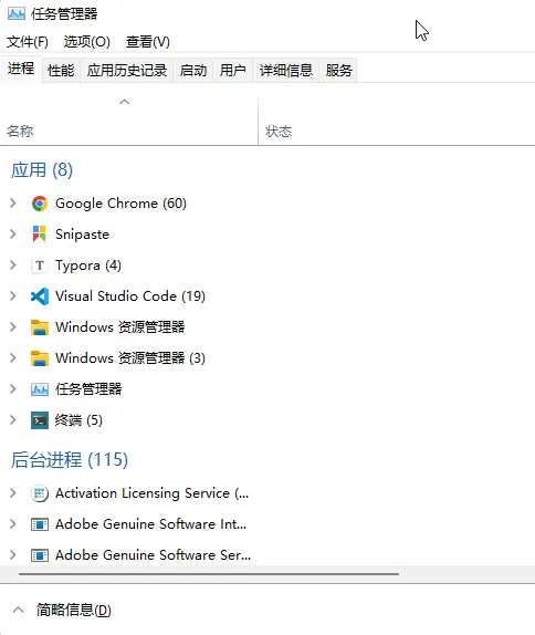 Node.js的多进程模型和使用 PM2 部署项目_nodejs pm2-CSDN博客