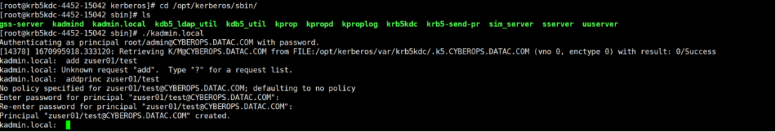 OpenLDAP+Kerberos+Ranger实现用户同步_ranger同步ldap用户-CSDN博客