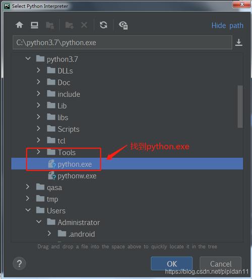 一个用python做的完整项目python怎么运行一个程序python有一个完整的开源如何使用 Csdn博客