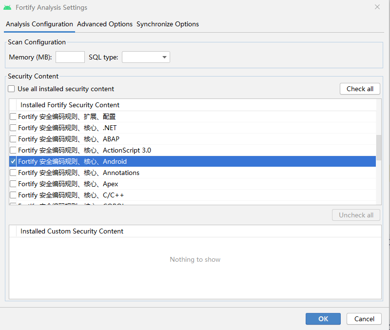 fortify工具_你需要知道Fortify的使用_stletshow的博客-CSDN博客