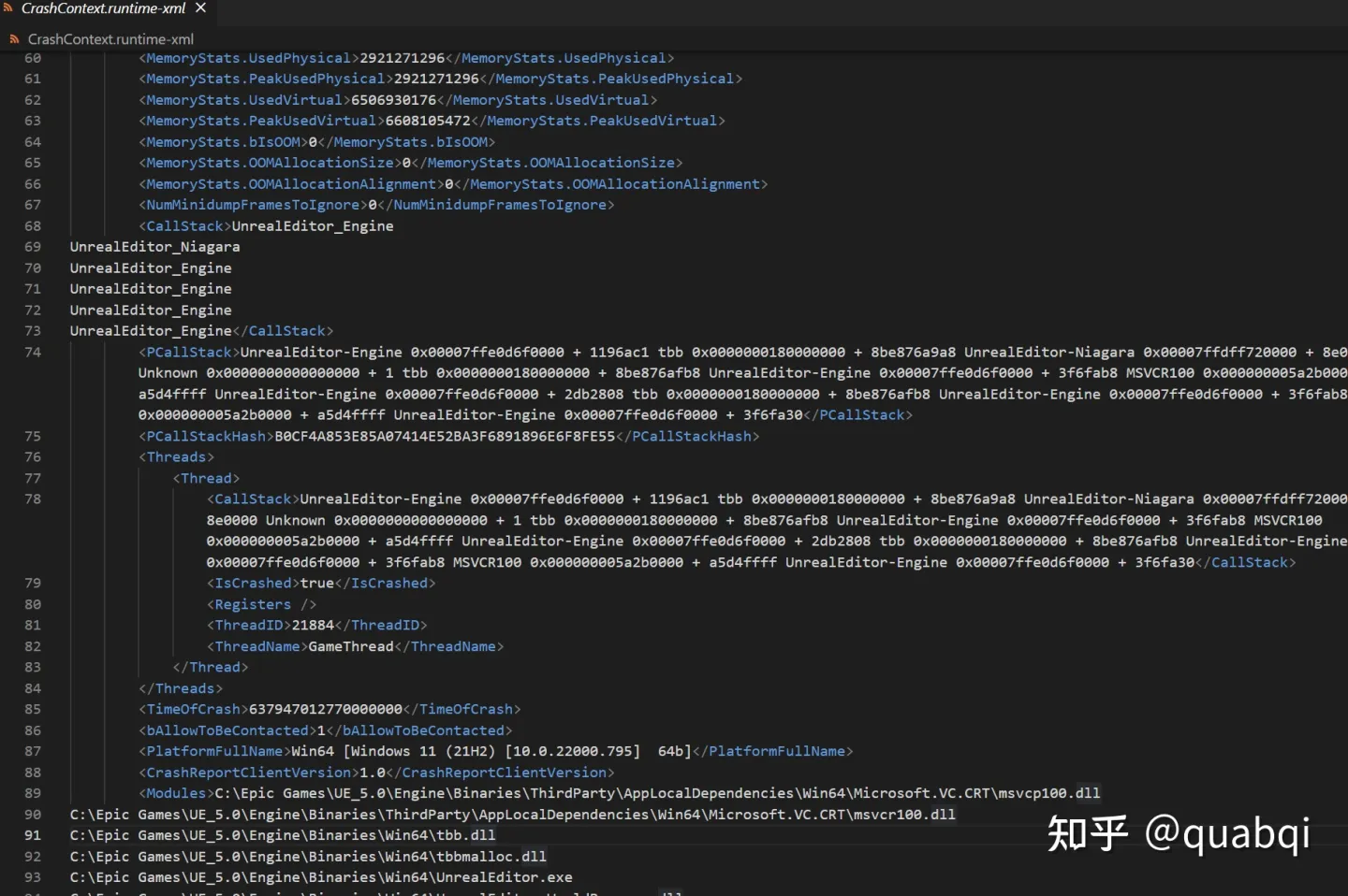 UE4/UE5的崩溃，卡死等问题处理_linux运行ue4遇到crash-CSDN博客